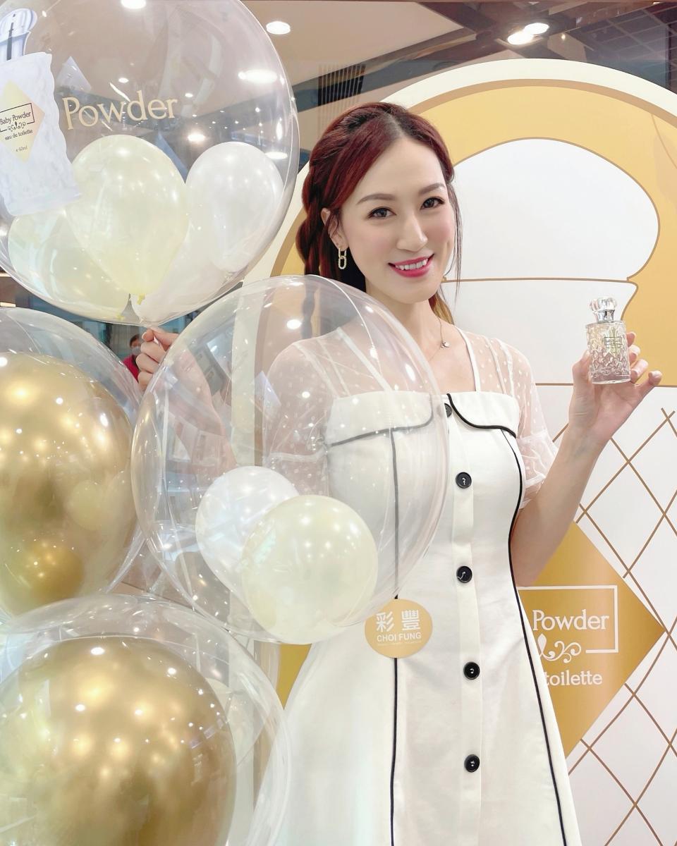 彩豐《JOSERISTINE》Baby Powder爽身粉味香水發佈會 : WinnieLiu