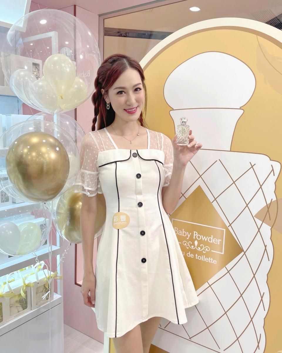 彩豐《JOSERISTINE》Baby Powder爽身粉味香水發佈會 : WinnieLiu
