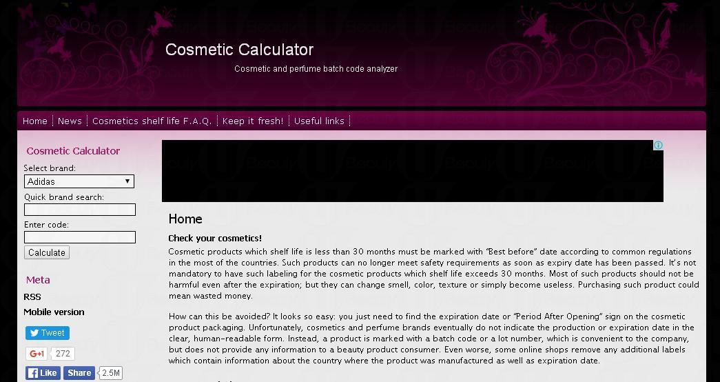 上網Check一Check！化妝、護膚品生產日期大搜查 | U Beauty