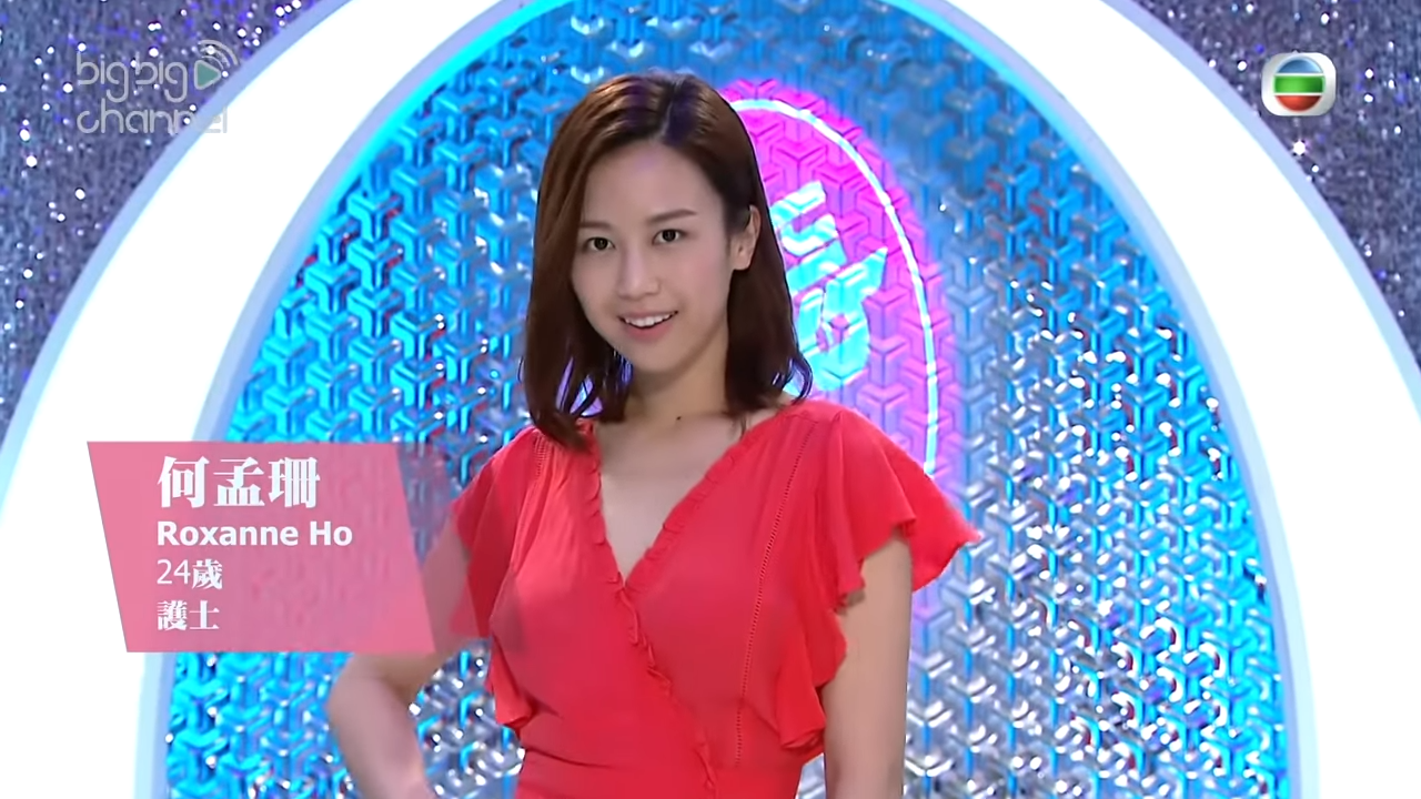 TVB台慶2022｜《香港小姐再競選》賽果出爐！冠軍何沛珈、亞軍李芷晴、季軍陳懿德 | UHK 港生活