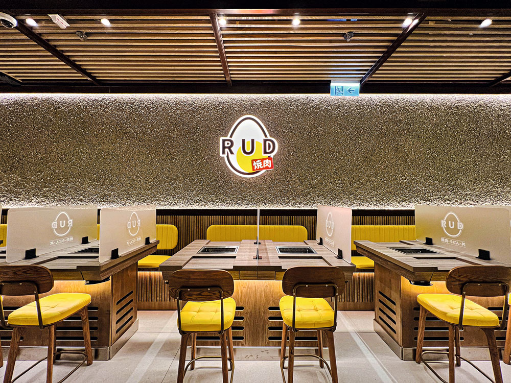 RUD 日式一人燒肉專門店 | U Food