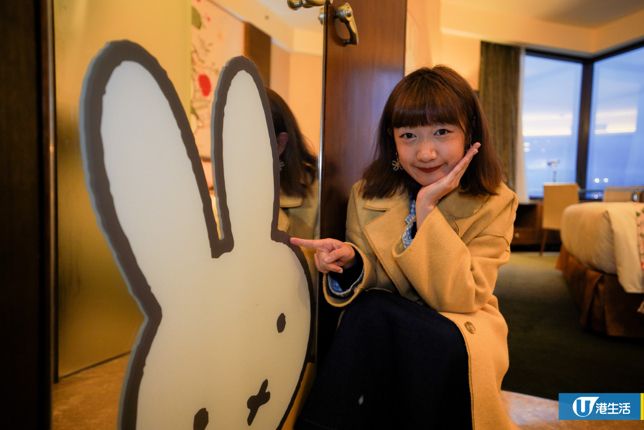 港島海逸君綽酒店首個Miffy主題Staycation！大量Miffy打卡位/住宿包禮物+海景下午茶 | UHK 港生活