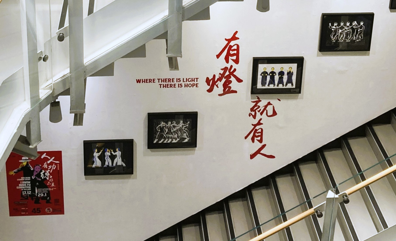 香港藝術中心變身武術迴廊 Rex Koo繪本作品展傳承功夫精神 | UHK 港生活