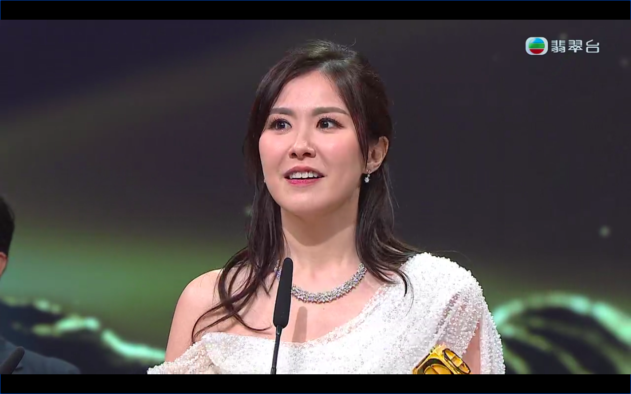 萬千星輝頒獎典禮2022｜TVB頒獎禮完整得獎名單（不斷更新） | UHK 港生活