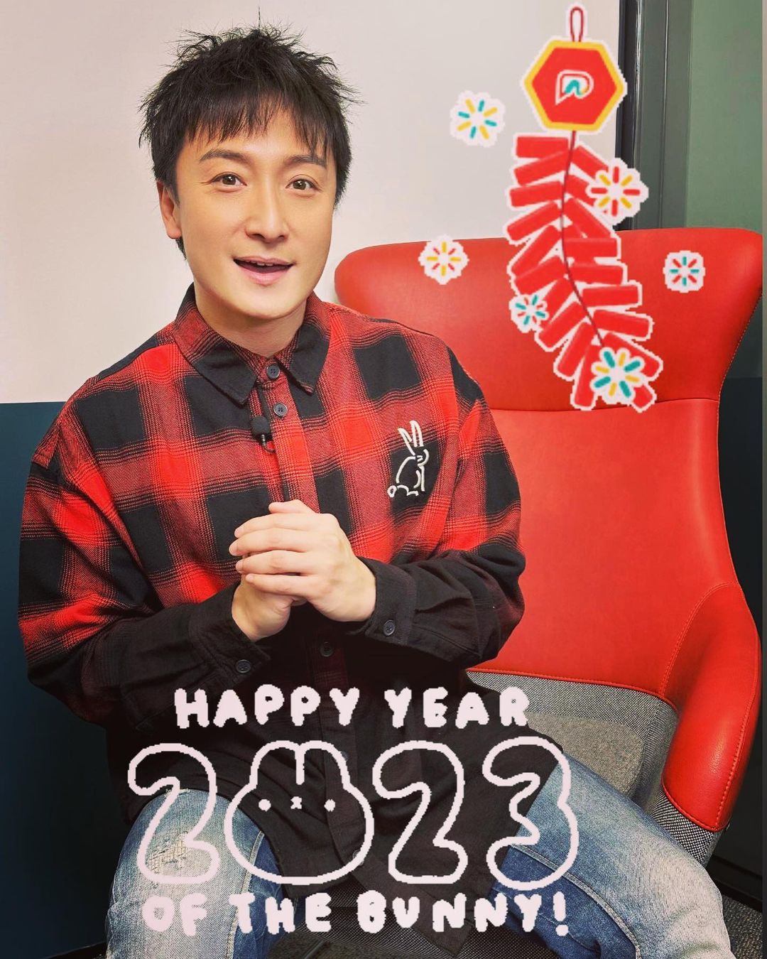 方力申結婚｜方力申情人節宣布與女友Maple結婚！拍拖兩年IG報喜：我們在這裡結婚了 | UHK 港生活