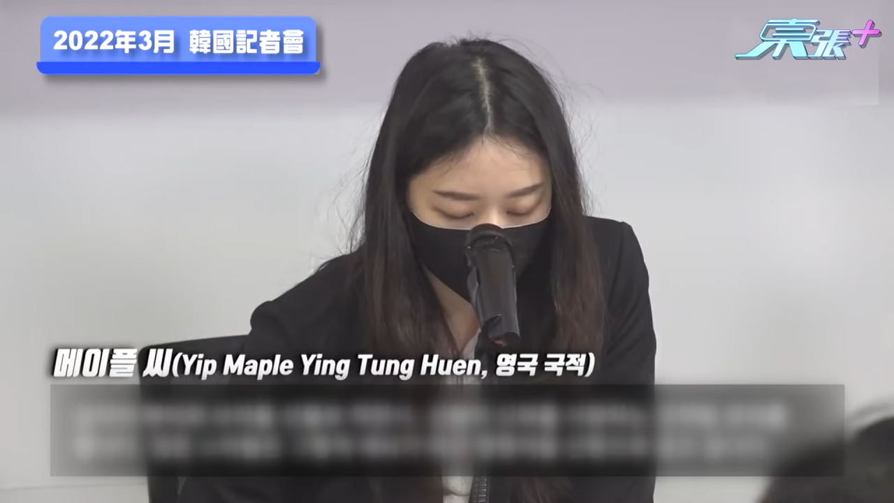 方力申結婚｜方力申情人節宣布與女友Maple結婚！拍拖兩年IG報喜：我們在這裡結婚了 | UHK 港生活