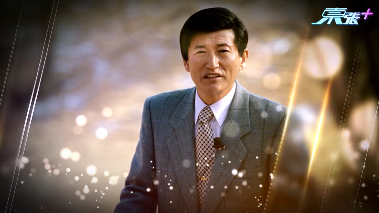 方力申結婚｜方力申情人節宣布與女友Maple結婚！拍拖兩年IG報喜：我們在這裡結婚了 | UHK 港生活