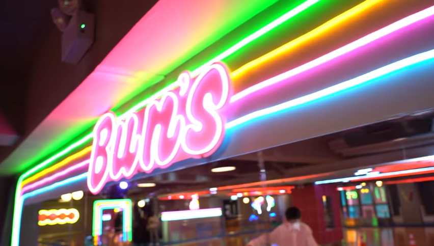 荔枝角好去處｜逾10大玩樂美食一日遊推介 D2 Place市集/嶺南風公園/紅磚屋展覽廳 | UHK 港生活