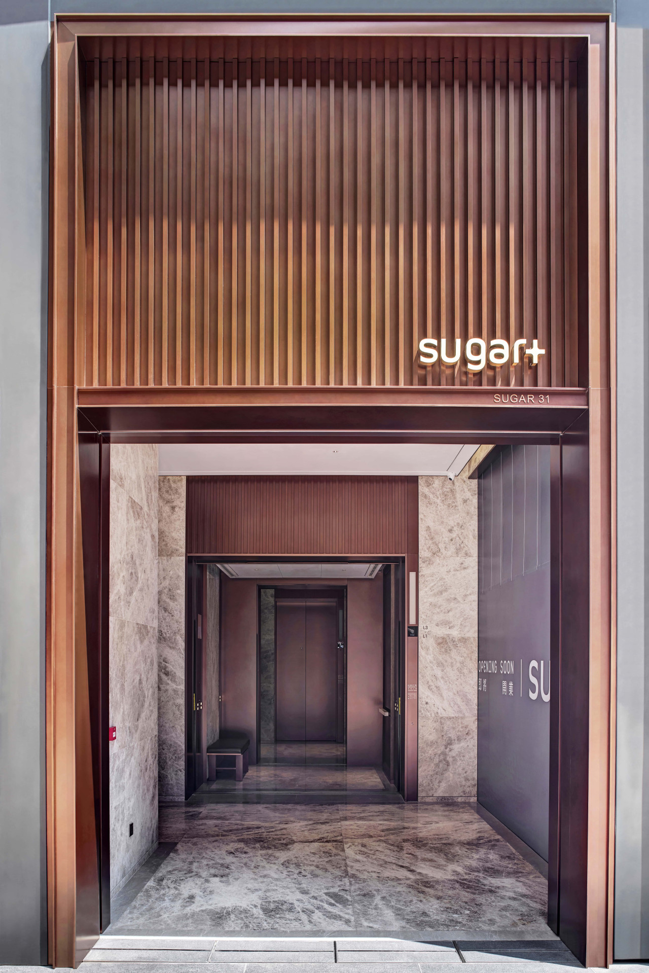 銅鑼灣糖街Sugar+｜銅鑼灣全新27層綜合地標Sugar+開幕！一站式餐飲、娛樂體驗/飽覽維港美景（附已進駐店舖） | UHK 港生活