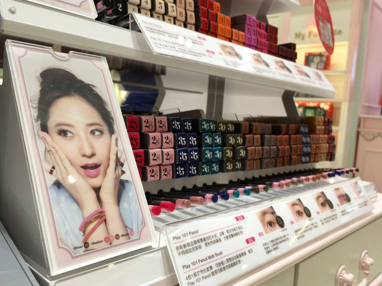 2023結業合集｜香港13大大型連鎖分店結業合集！Living Plaza/ Foot Locker/ WEGO全線 | UHK 港生活