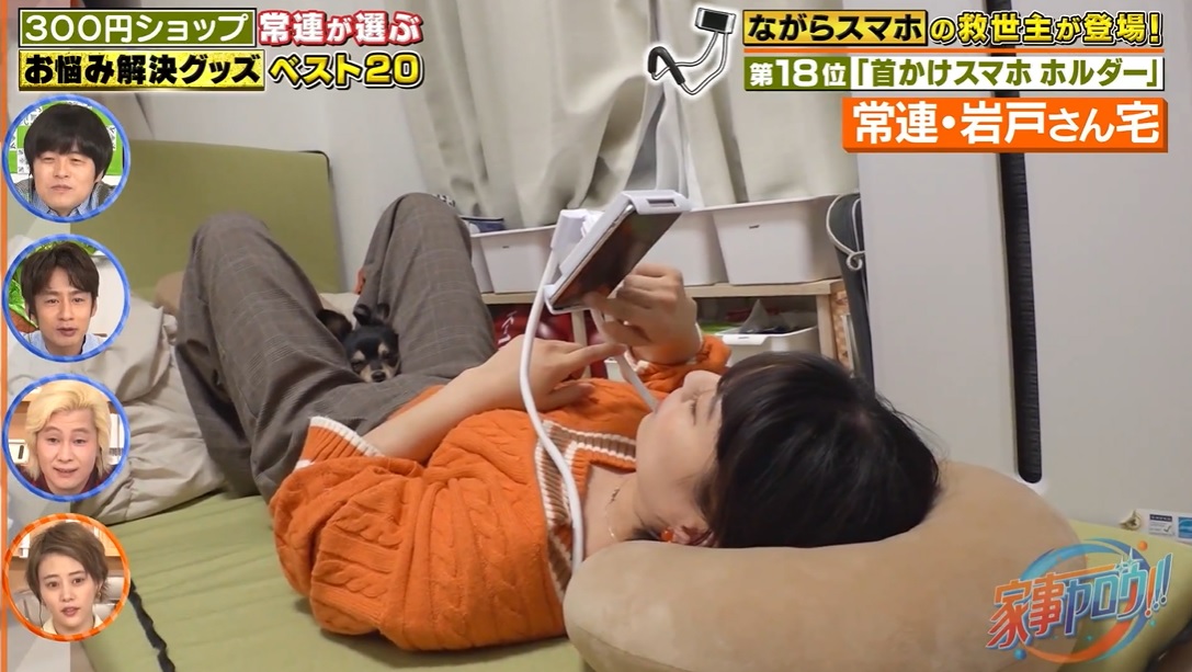 日本3COINS家居用品Best 20！女生票選最好用家務小幫手 | UHK 港生活