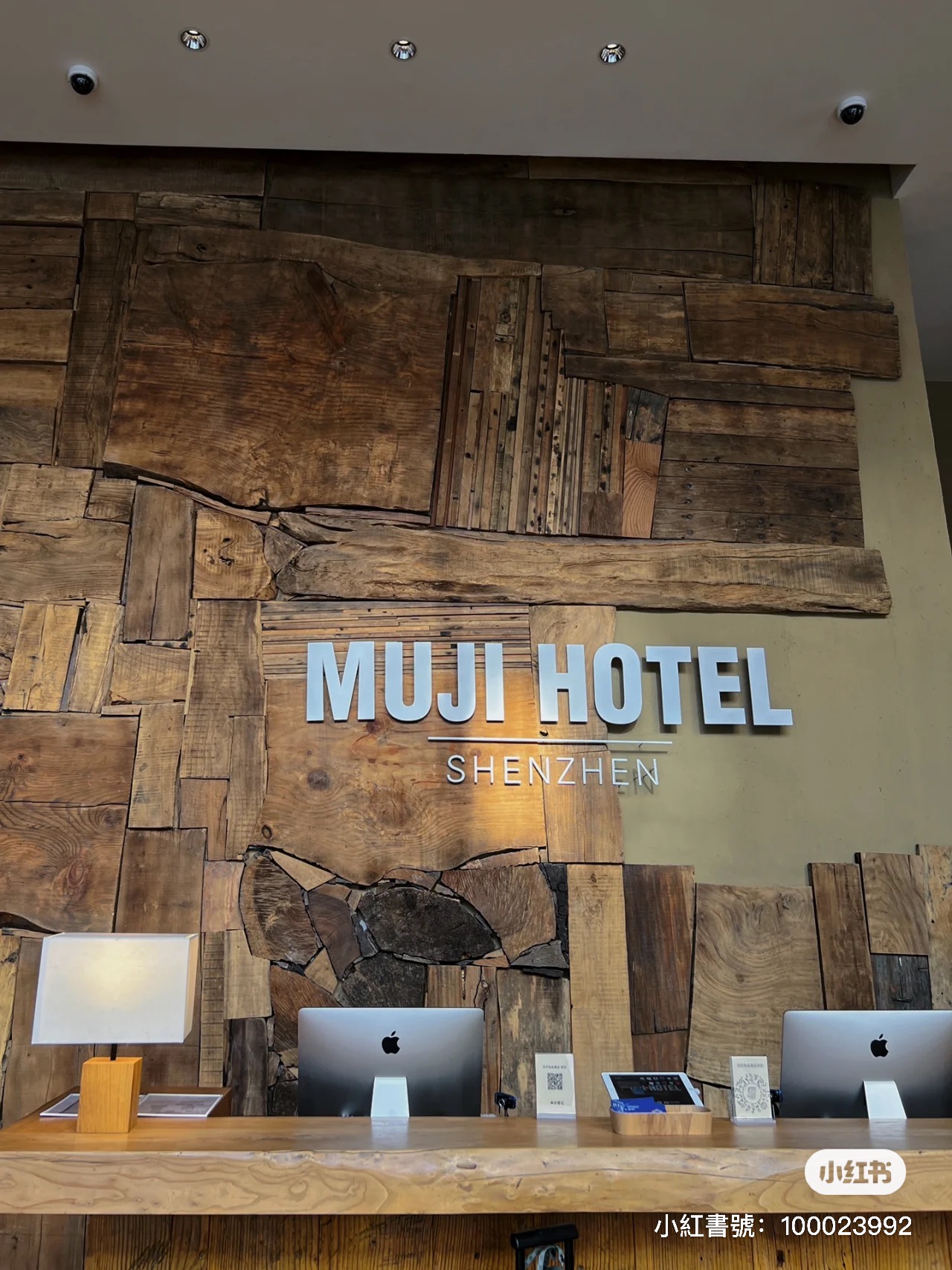 北上逛 MUJI！深圳公認最好逛兩層高無印良品 全球唯一三合一旗艦店＋7 大好物分享＋DIY刺繡區 | UHK 港生活