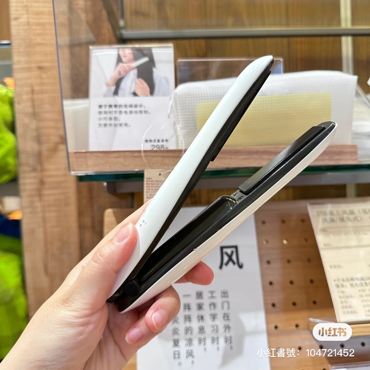 北上逛 MUJI！深圳公認最好逛兩層高無印良品 全球唯一三合一旗艦店＋7 大好物分享＋DIY刺繡區 | UHK 港生活