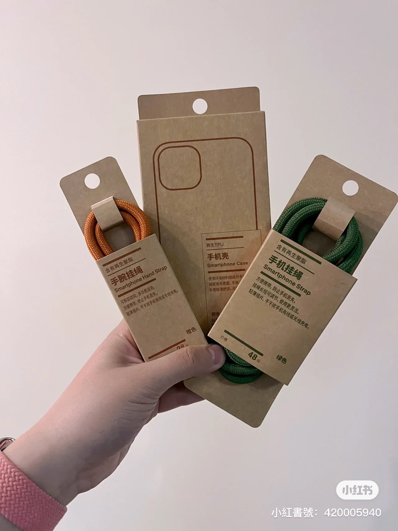 北上逛 MUJI！深圳公認最好逛兩層高無印良品 全球唯一三合一旗艦店＋7 大好物分享＋DIY刺繡區 | UHK 港生活