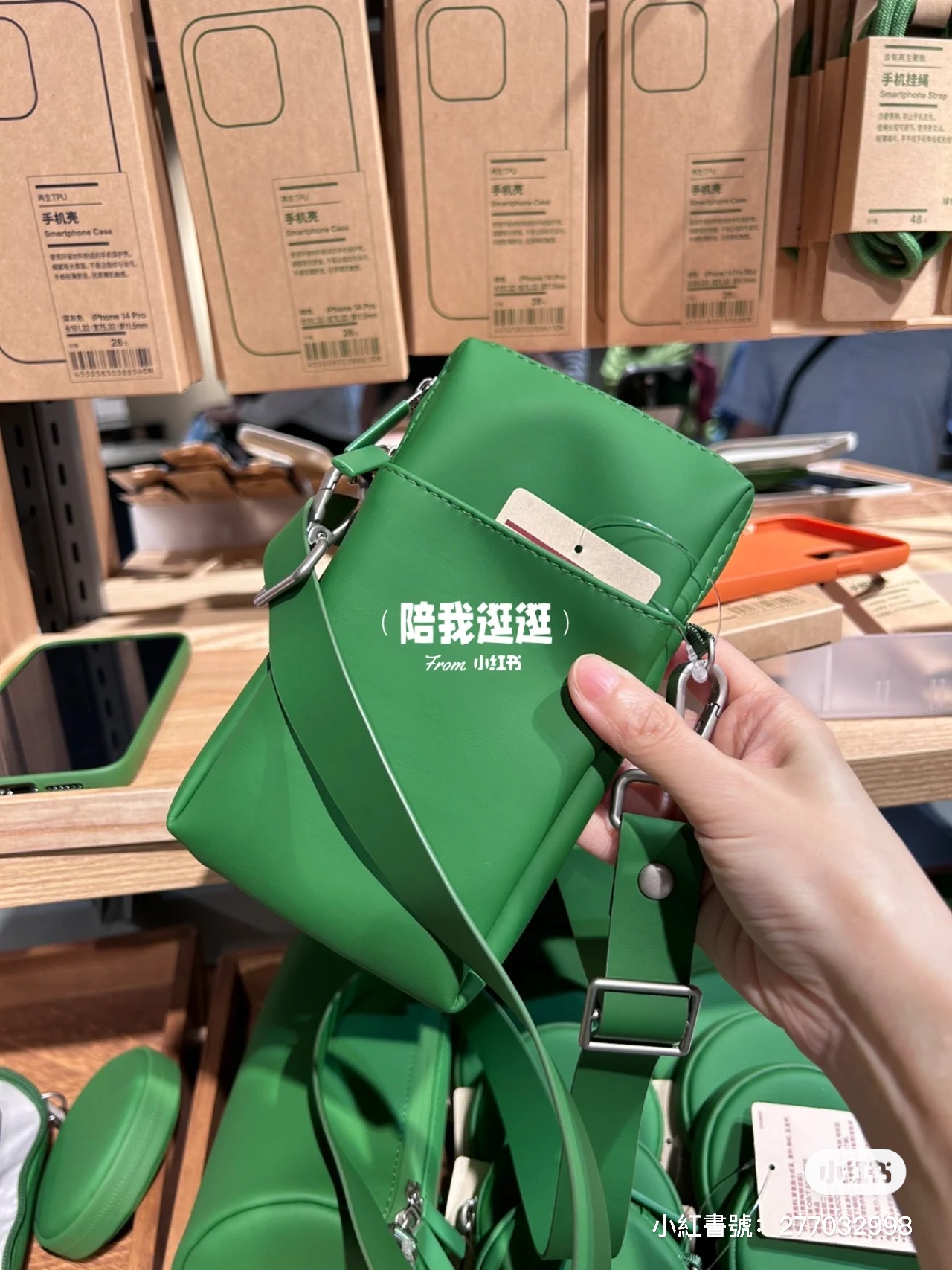 北上逛 MUJI！深圳公認最好逛兩層高無印良品 全球唯一三合一旗艦店＋7 大好物分享＋DIY刺繡區 | UHK 港生活