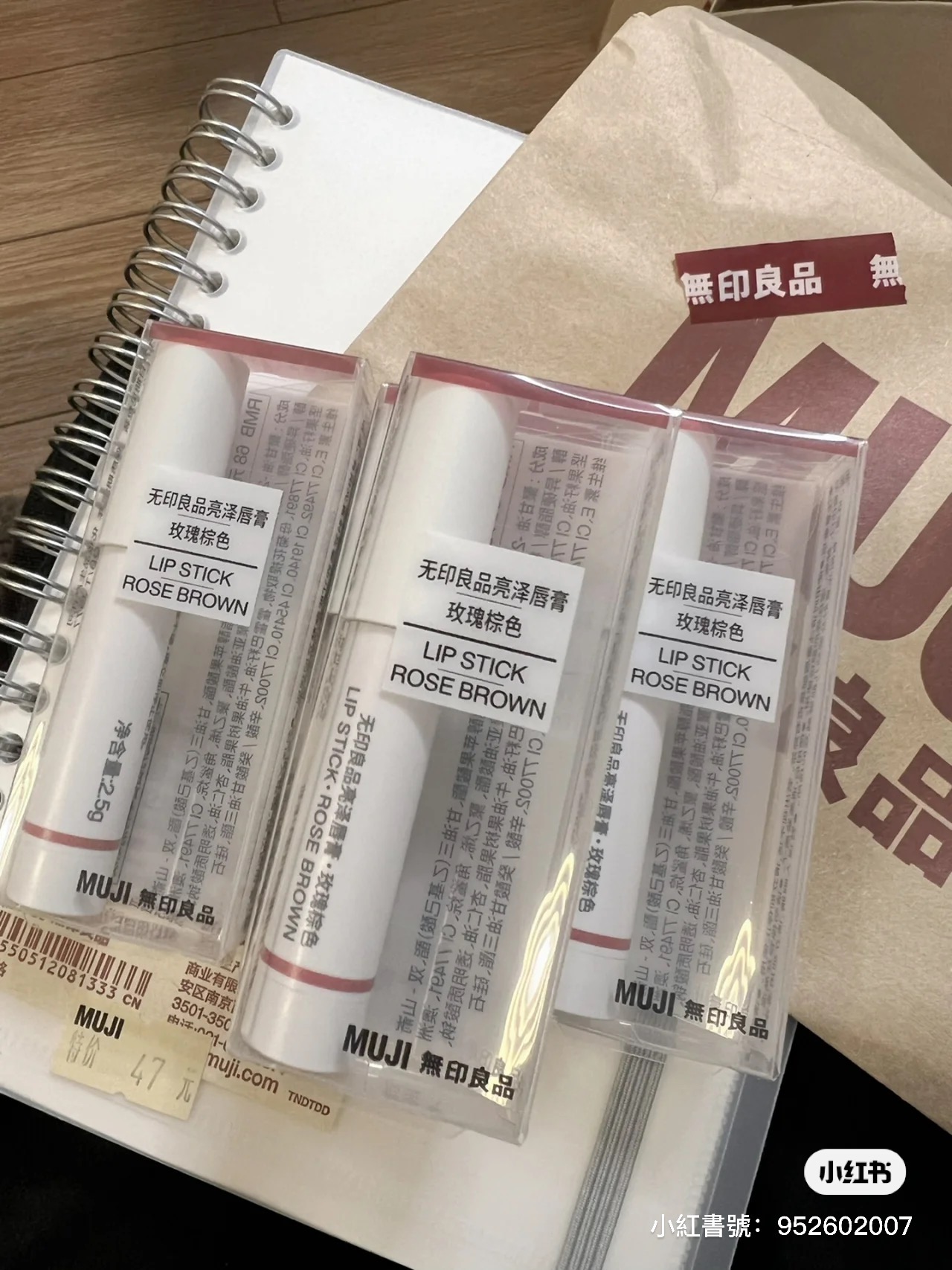 北上逛 MUJI！深圳公認最好逛兩層高無印良品 全球唯一三合一旗艦店＋7 大好物分享＋DIY刺繡區 | UHK 港生活