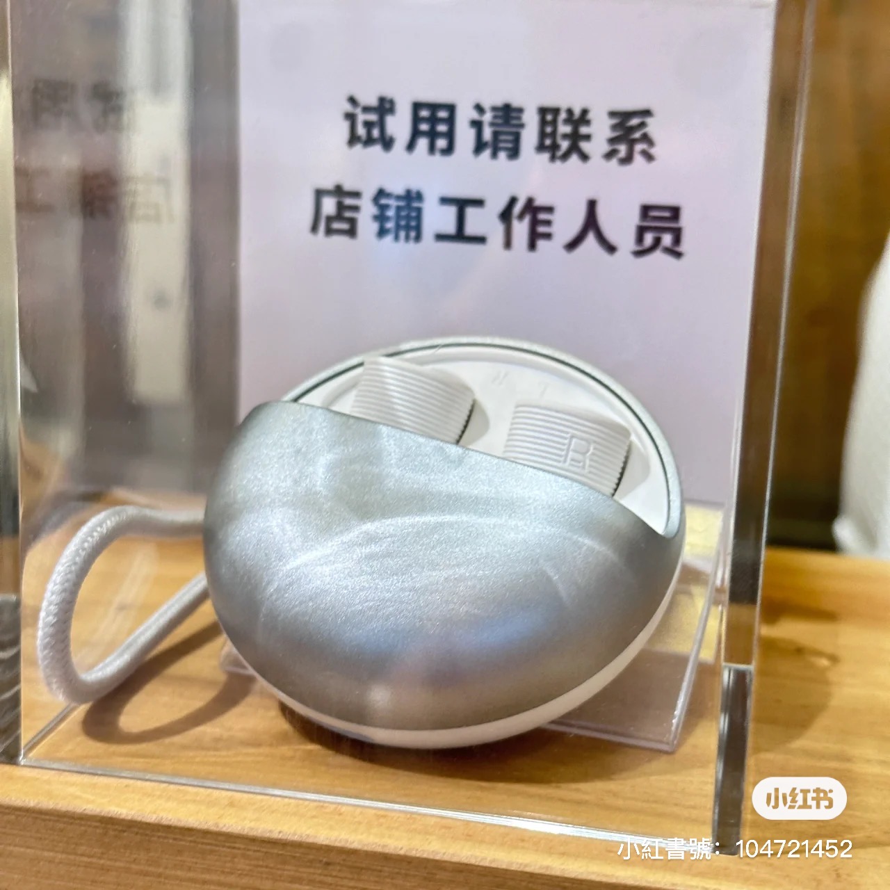 北上逛 MUJI！深圳公認最好逛兩層高無印良品 全球唯一三合一旗艦店＋7 大好物分享＋DIY刺繡區 | UHK 港生活