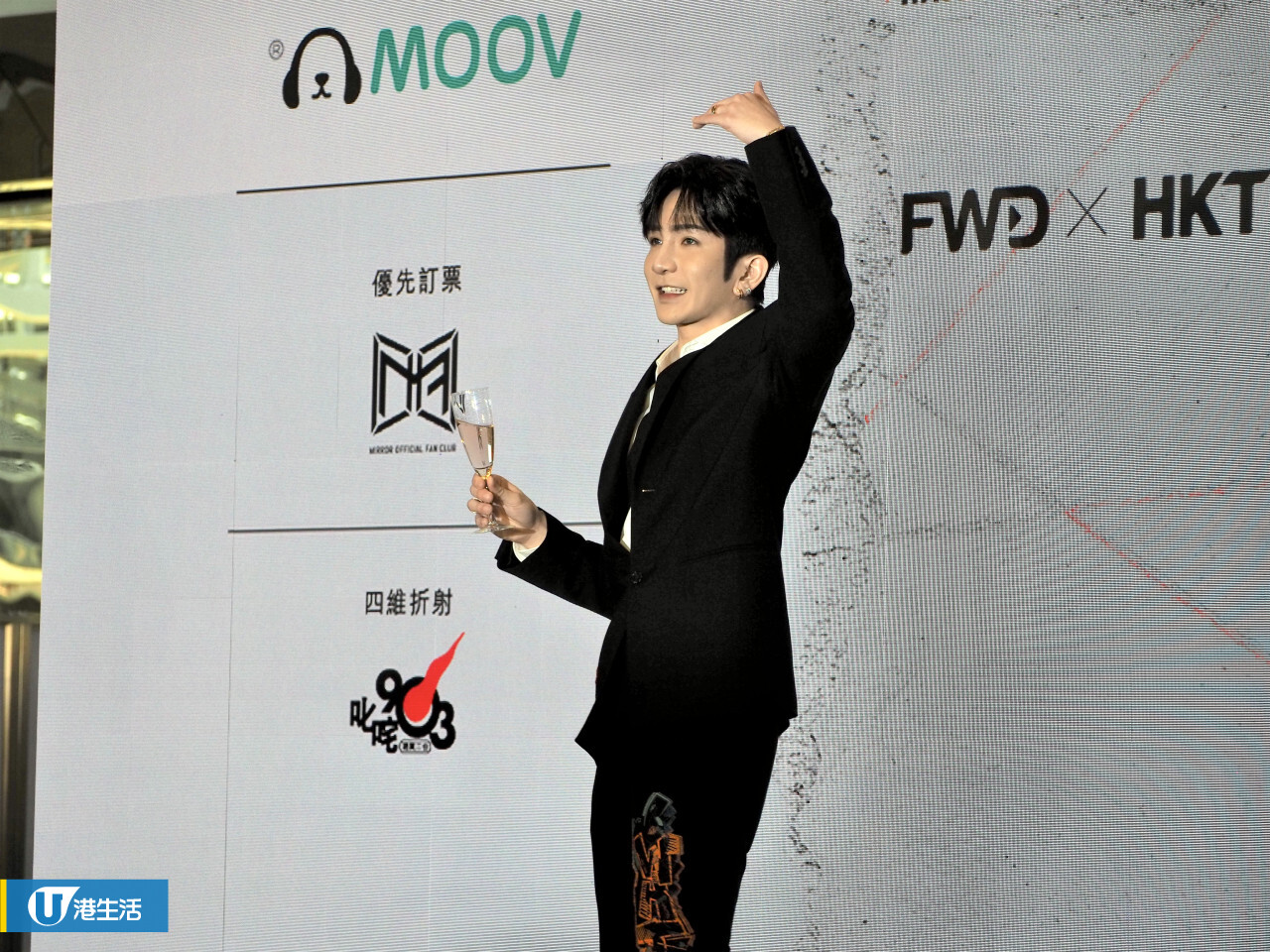 MIRROR個人演唱會｜MIRROR 6子單飛開騷！姜濤/Anson Lo/Edan/Jer/Ian/AK solo演唱會日期/地點公開 | UHK 港生活