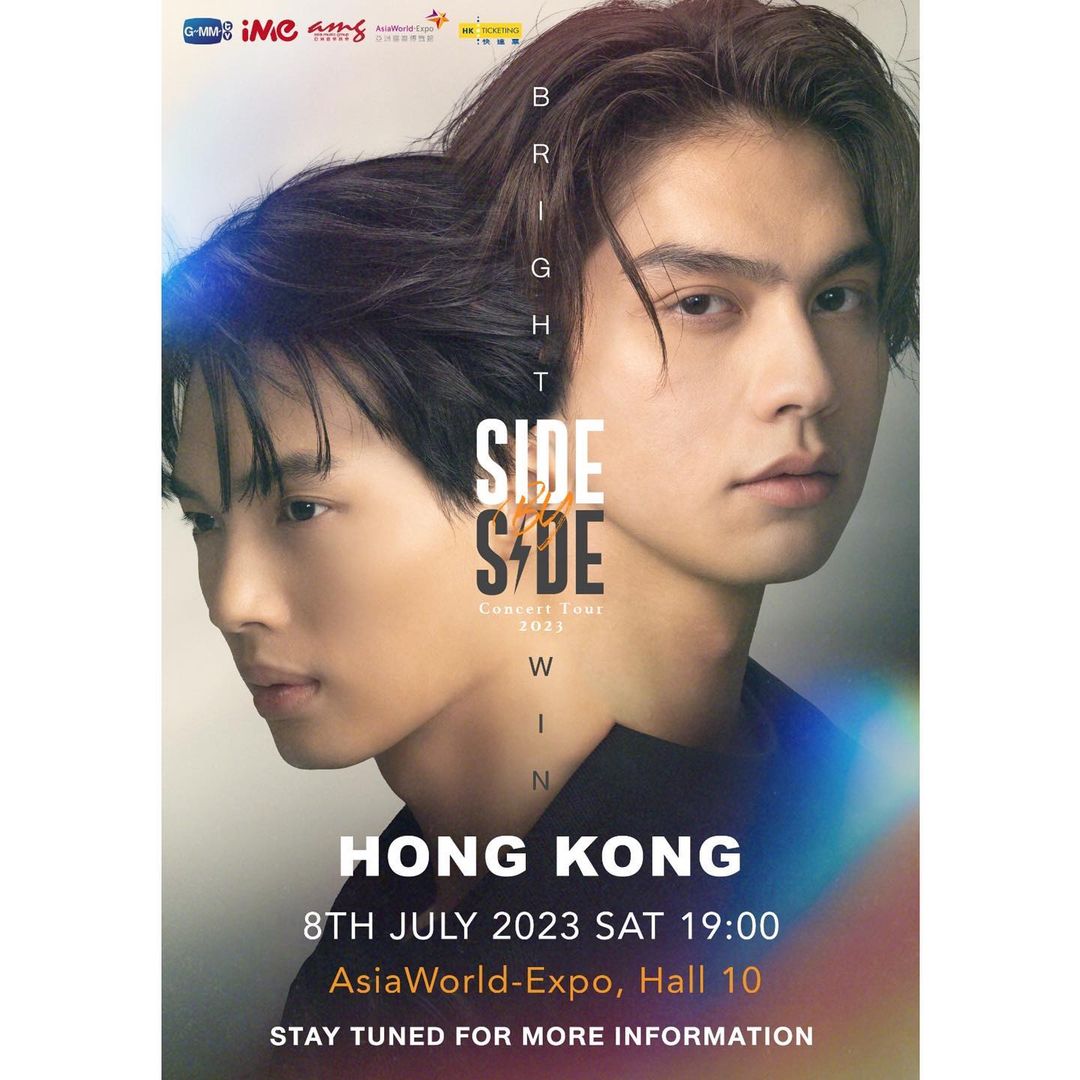 BrightWin演場會2023｜人氣泰國偶像Bright+Win再度襲港！落實7月亞博開騷（門票資訊不斷更新） | UHK 港生活