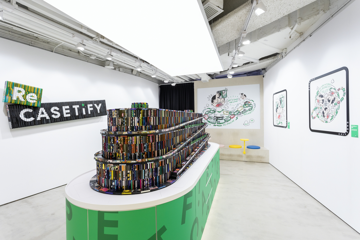 CASETiFY 回收3萬個舊手機殼 變身繽紛環保藝術品 | UHK 港生活