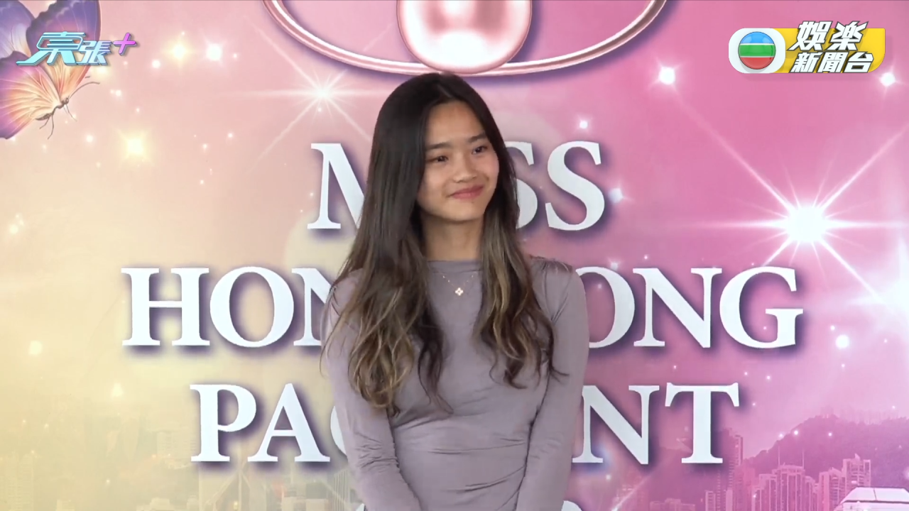 香港小姐2023｜多圖睇盡港姐2023首輪面試參選佳麗！特色美女質素參差一見難忘（不斷更新） | UHK 港生活