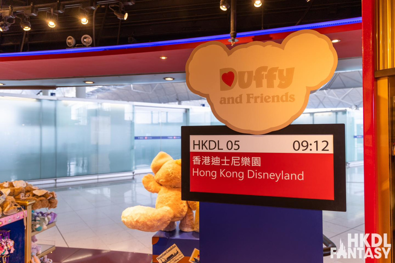 迪士尼機場店丨Duffy與好友限定打卡位登陸機場奇妙店 可愛行李手推車/Duffy登機閘口 | UHK 港生活