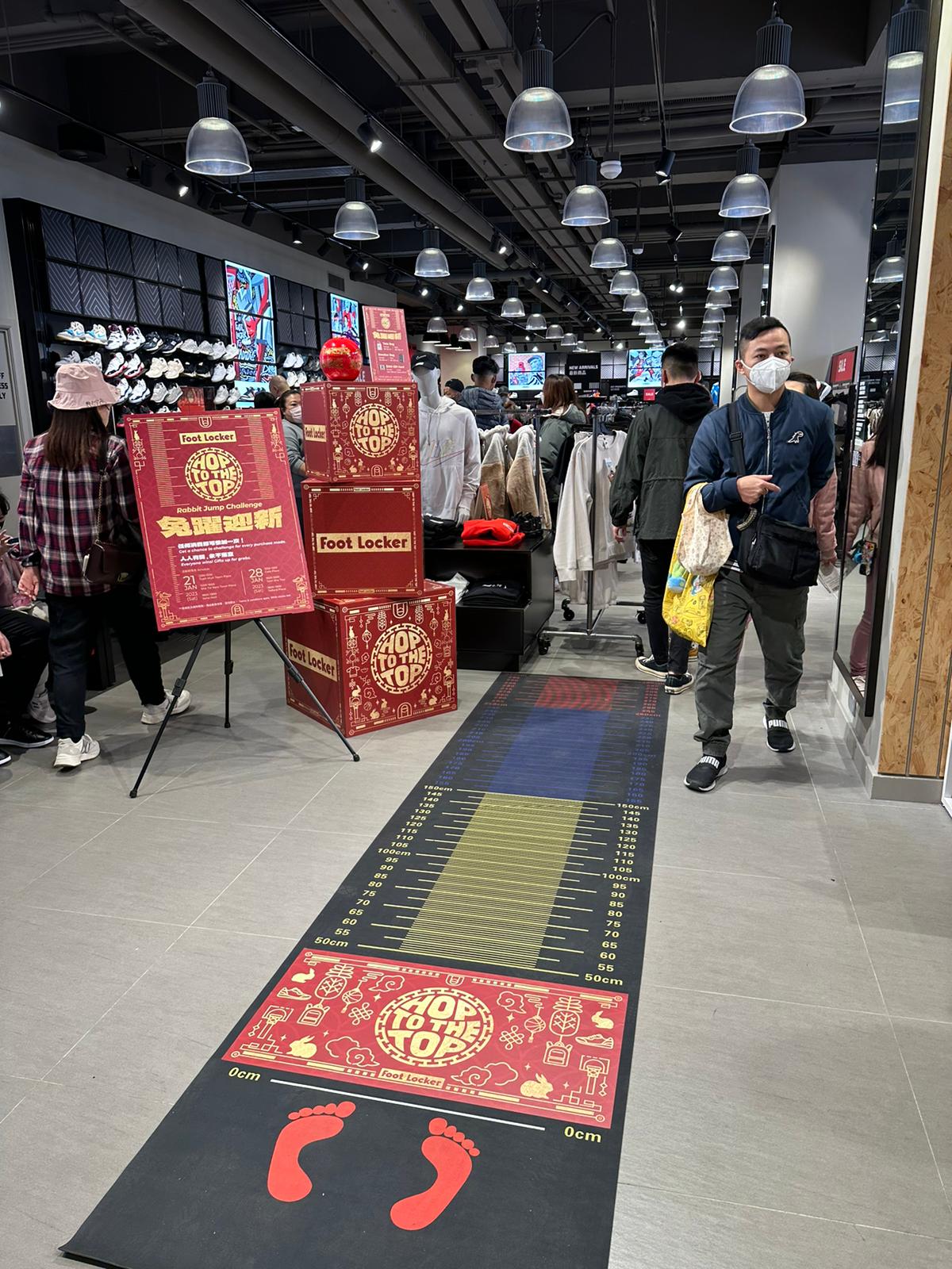 2023結業合集｜香港13大大型連鎖分店結業合集！Living Plaza/ Foot Locker/ WEGO全線 | UHK 港生活