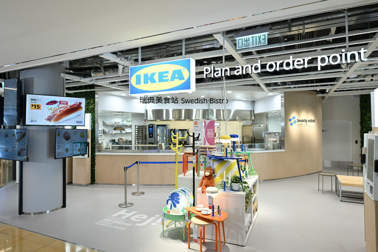 新店2023｜ IKEA全新規劃及訂購中心8月進駐太古！佔地逾萬呎 設瑞典美食站+Pop Up 打卡位（附開幕時間/地址詳情） | UHK 港生活
