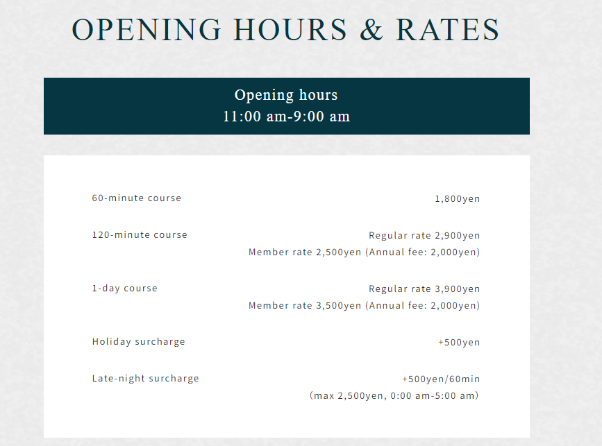 銀座GRANBELL SQUARE 9月開幕 綜合星級酒店/夜店/通宵溫泉浴場 | U Travel