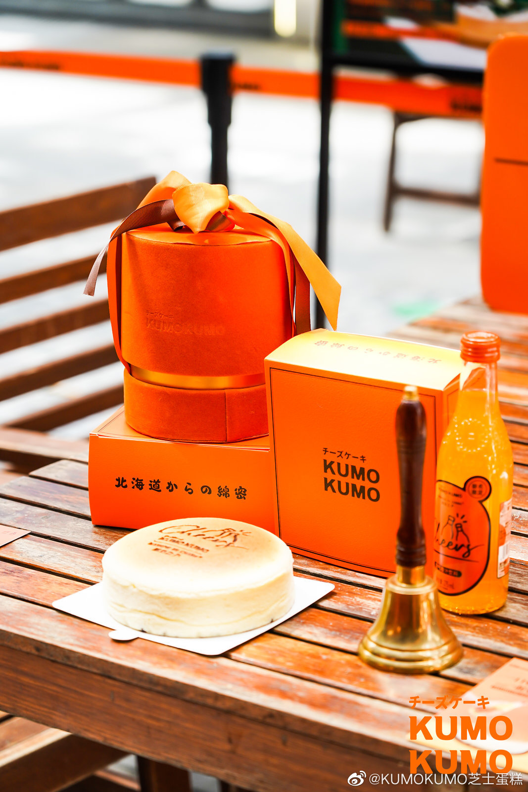 深圳芝士蛋糕KUMO KUMO首度登港！限定款式蛋糕！人氣巴斯克/芝士小食$15起 | UHK 港生活