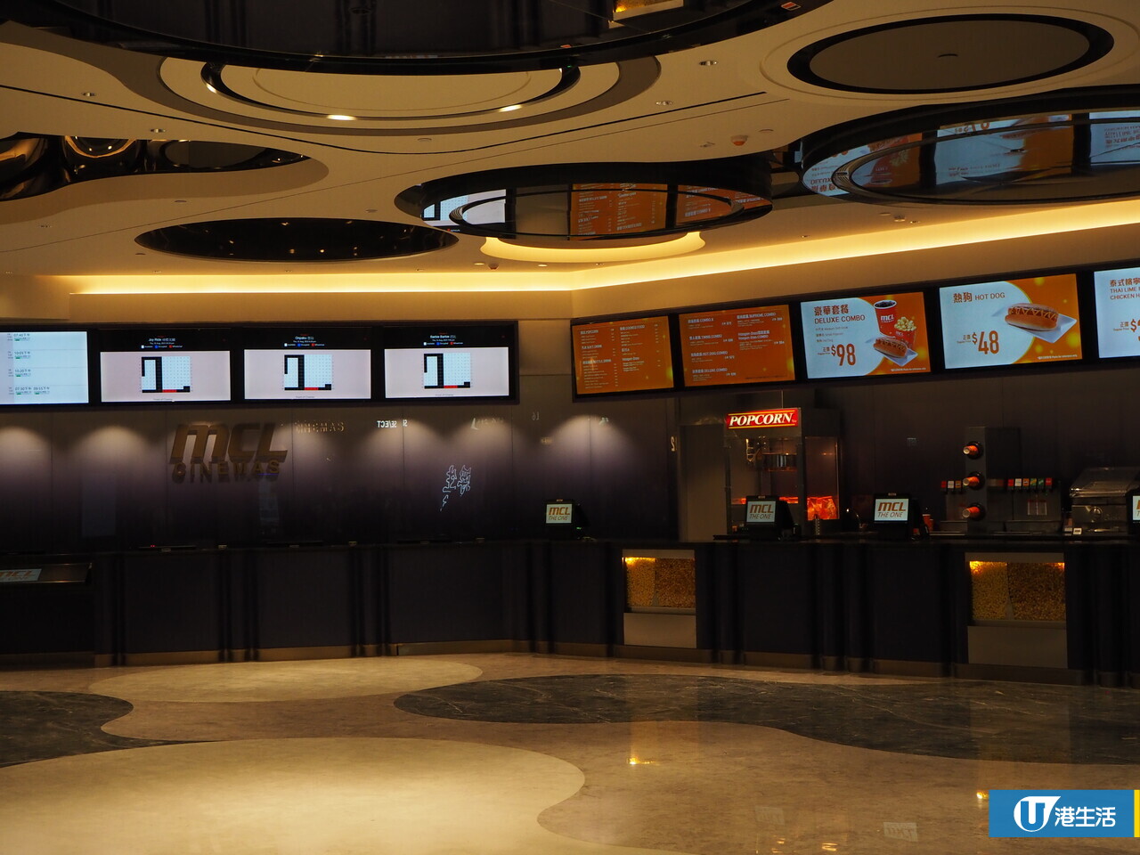 The ONE戲院｜尖沙咀MCL The ONE 戲院率先睇 9月開幕設5大開業優惠+張國榮經典作品重映！ | UHK 港生活