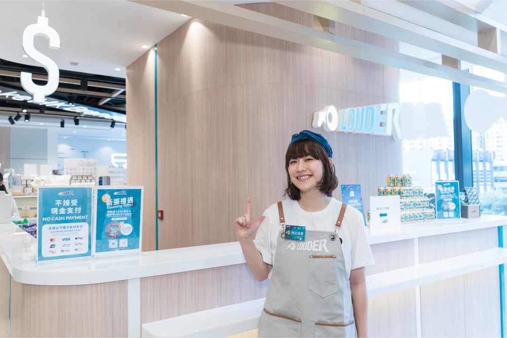 LOUDER圍方新店開幕 佔地逾2,000呎！繼續支持本地原創 | UHK 港生活