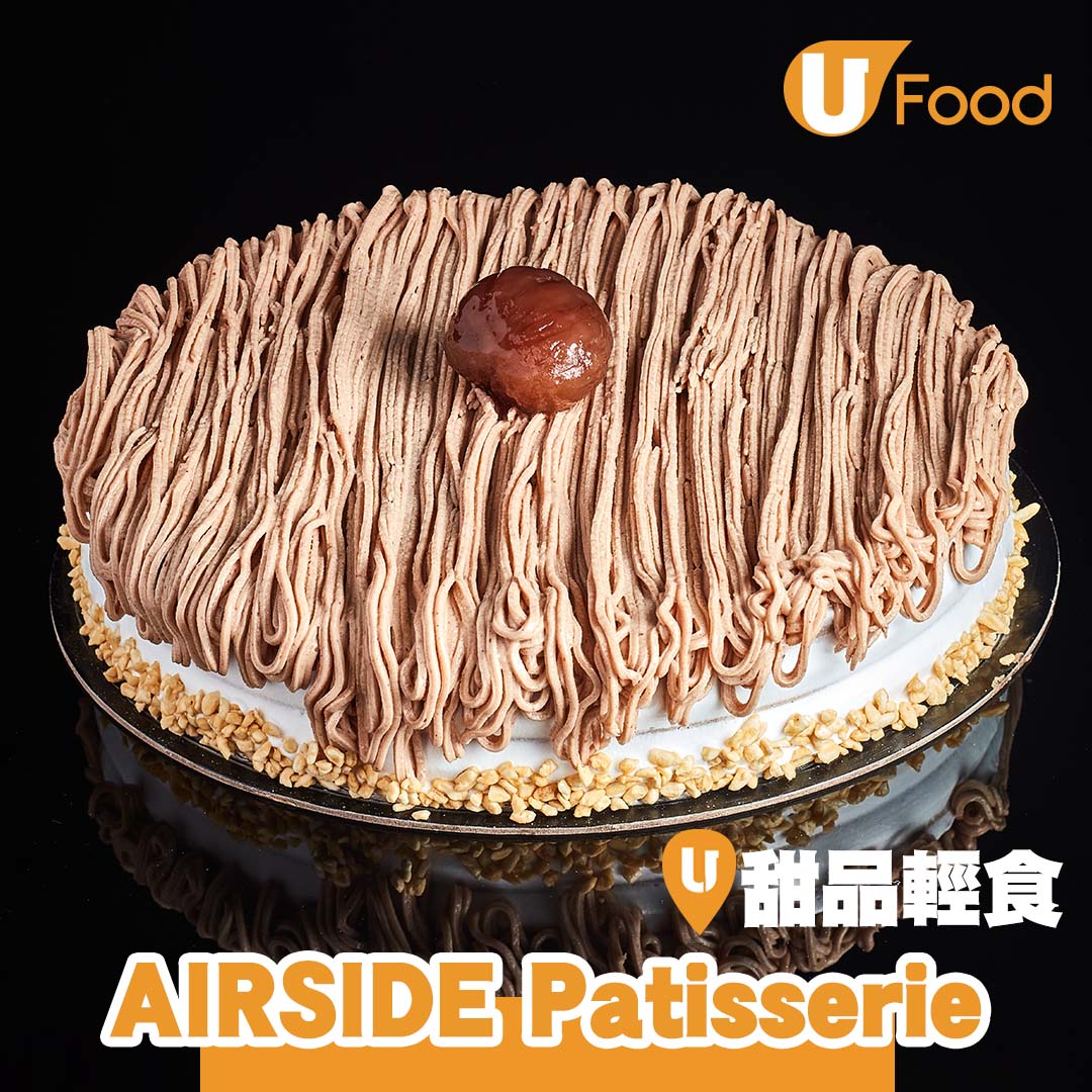 啟德AIRSIDE餐廳列表！40間食肆進駐＋過萬呎美食廣場Food Court／即睇美食推介！ | U Food