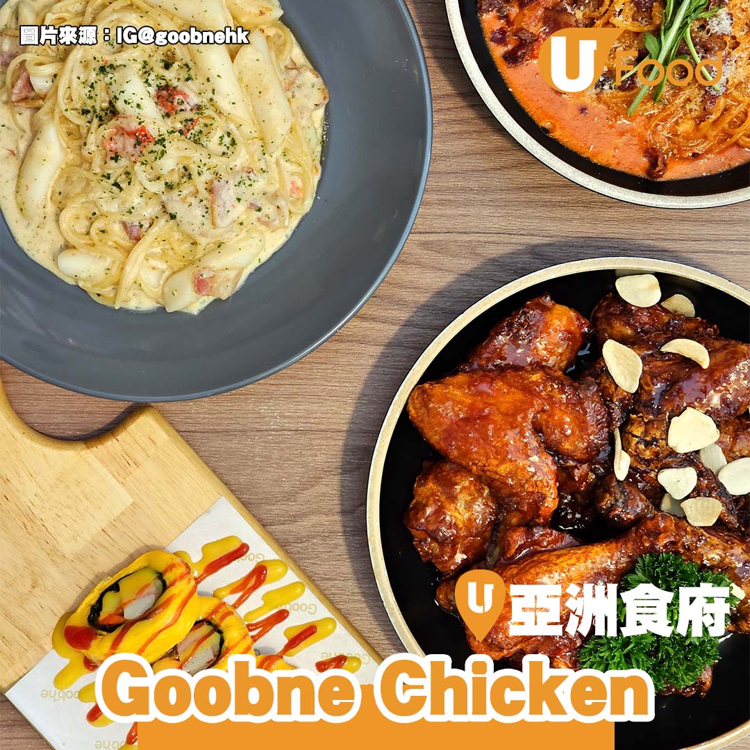 啟德AIRSIDE餐廳列表！40間食肆進駐＋過萬呎美食廣場Food Court／即睇美食推介！ | U Food