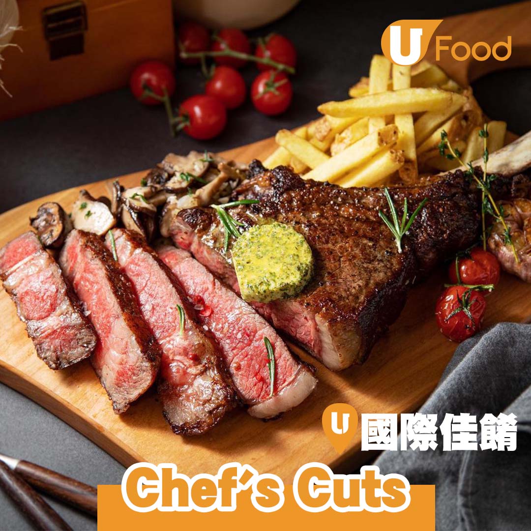 啟德AIRSIDE餐廳列表！40間食肆進駐＋過萬呎美食廣場Food Court／即睇美食推介！ | U Food