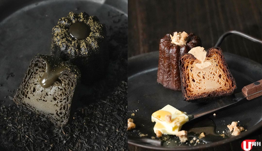 超人氣忌廉蛋糕店 THE BAKERISM 中秋可麗露禮盒 | U Food