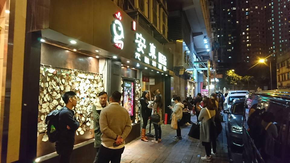 2023結業合集｜香港13大大型連鎖分店結業合集！Living Plaza/ Foot Locker/ WEGO全線 | UHK 港生活