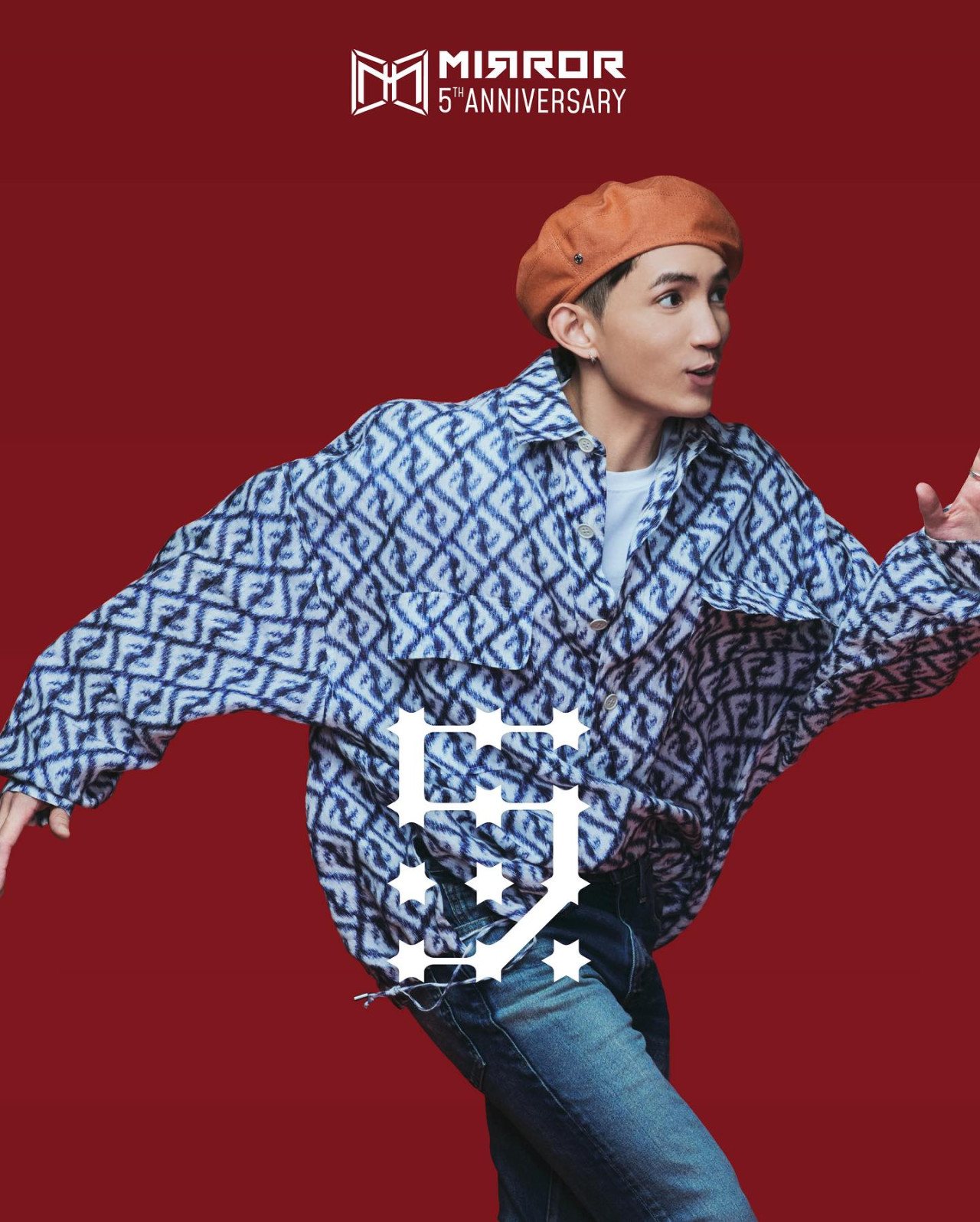 MIRROR出道6年外貌進化史對比！Anson Lo精緻變靚脫胎換骨 最大分別係呢位 | UHK 港生活