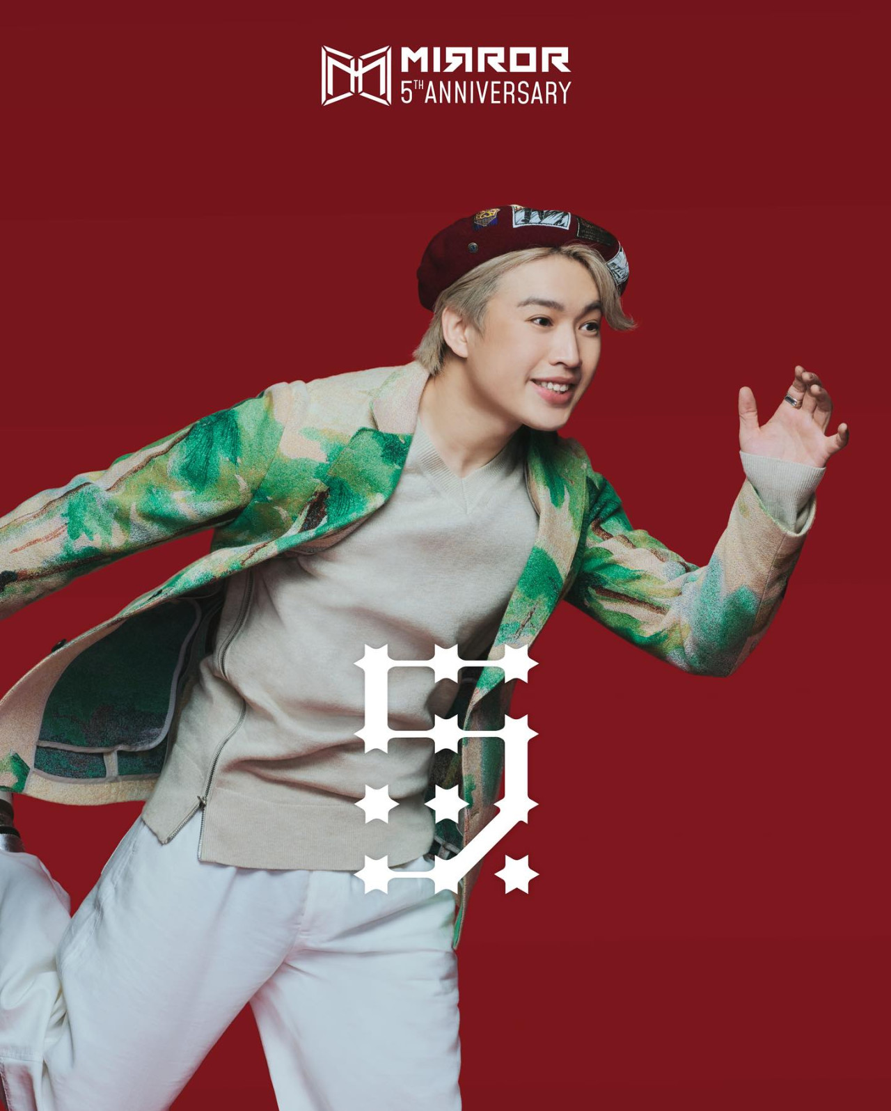 MIRROR出道6年外貌進化史對比！Anson Lo精緻變靚脫胎換骨 最大分別係呢位 | UHK 港生活