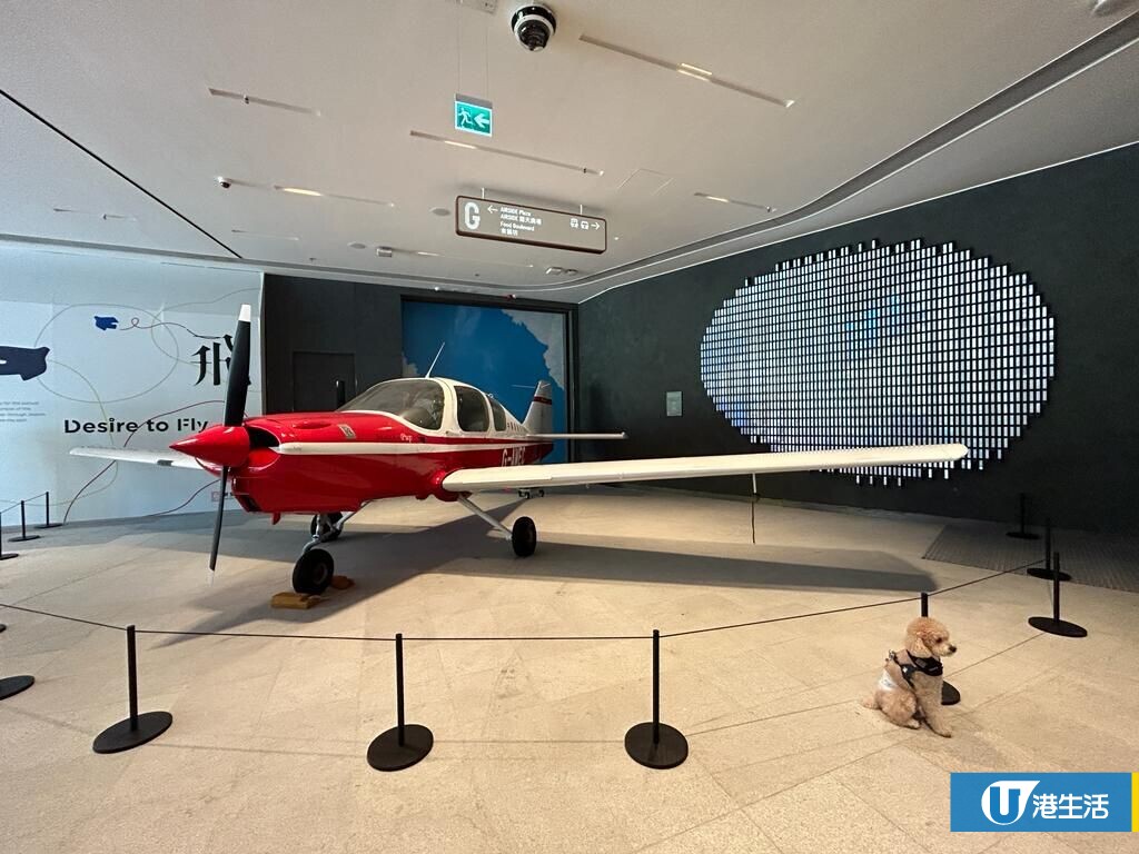 啟德AIRSIDE商場新開幕！超過40間美食+戲院/室內衝浪場進駐！餐廳商戶名單一覽 | UHK 港生活