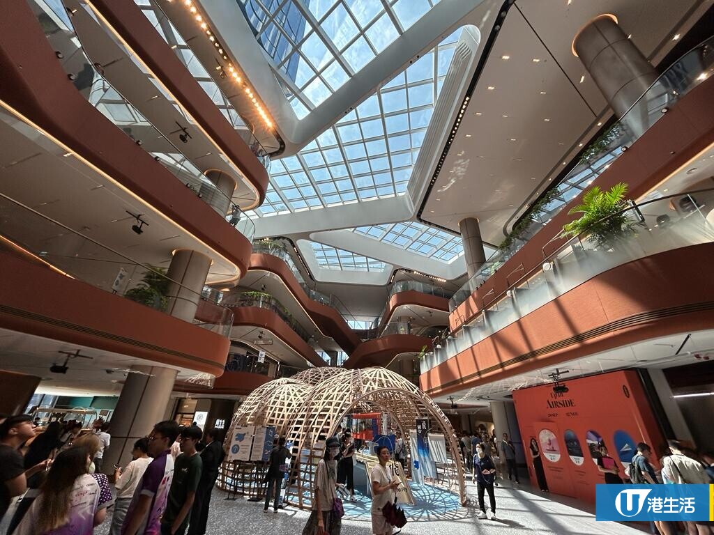 啟德AIRSIDE商場新開幕！超過40間美食+戲院/室內衝浪場進駐！餐廳商戶名單一覽 | UHK 港生活
