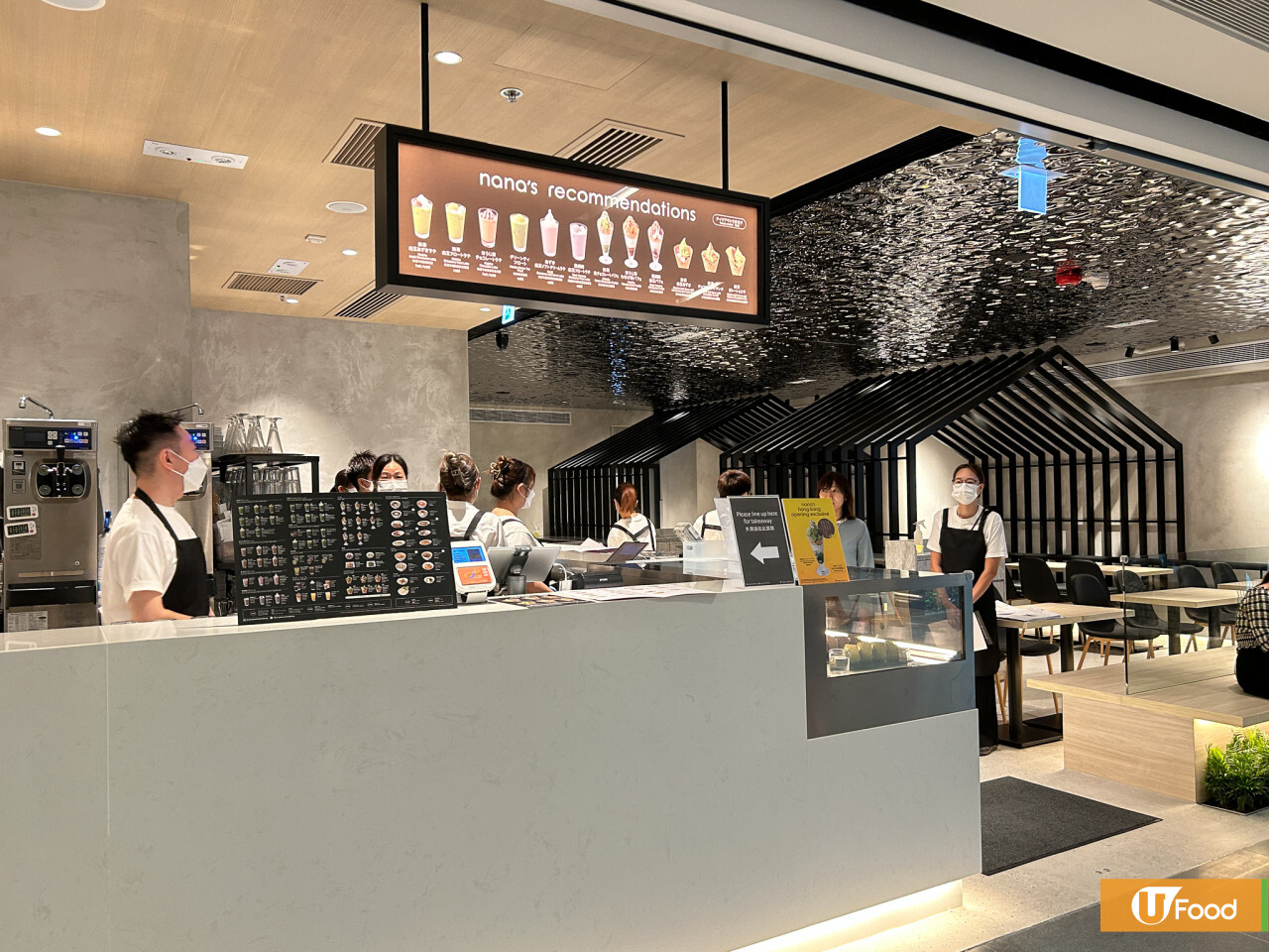 啟德AIRSIDE餐廳列表！40間食肆進駐＋過萬呎美食廣場Food Court／即睇美食推介！ | U Food