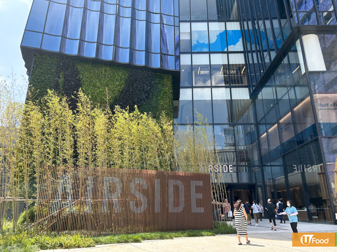 啟德AIRSIDE餐廳列表！40間食肆進駐＋過萬呎美食廣場Food Court／即睇美食推介！ | U Food