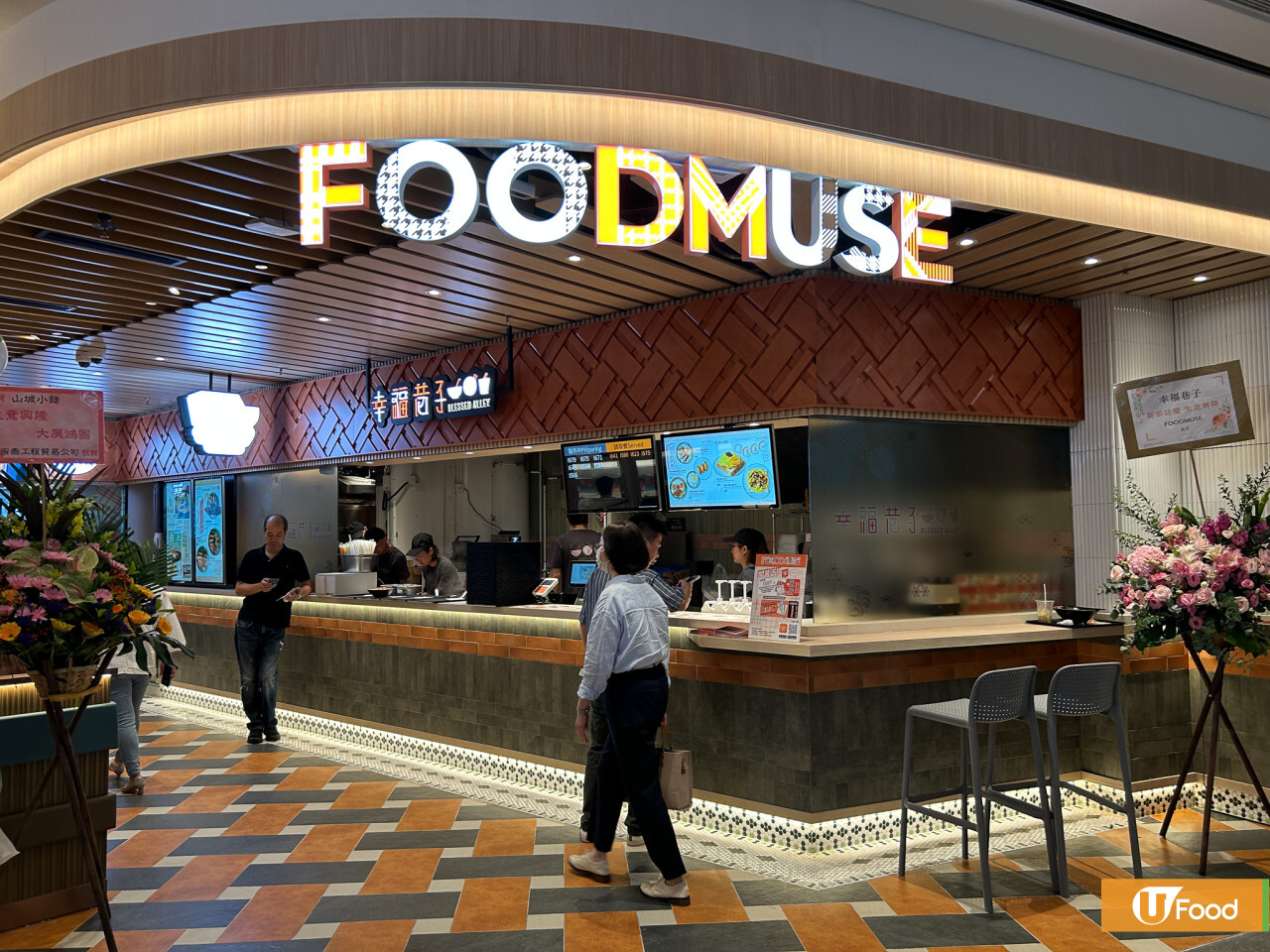 啟德AIRSIDE餐廳列表！40間食肆進駐＋過萬呎美食廣場Food Court／即睇美食推介！ | U Food