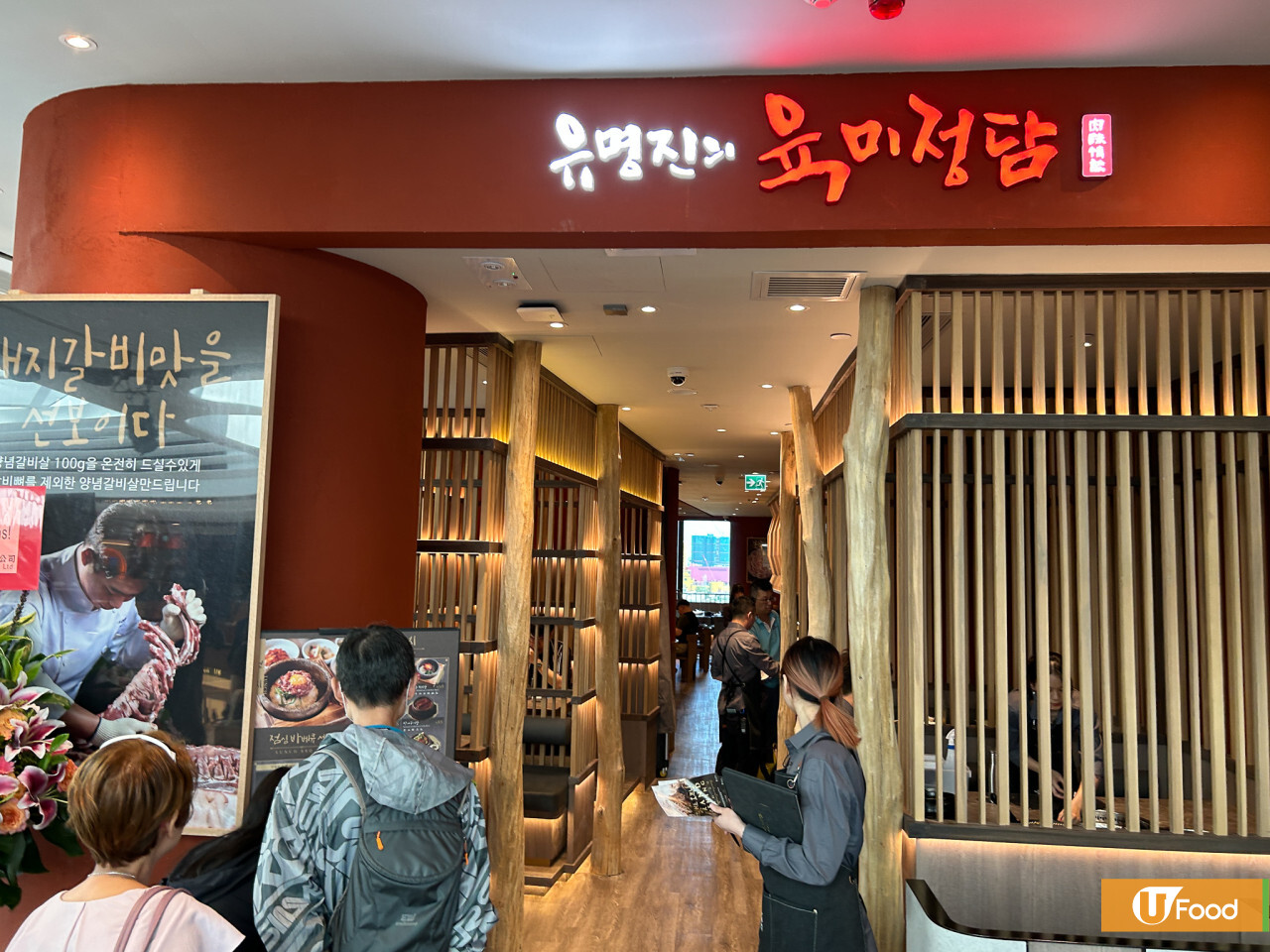 啟德AIRSIDE餐廳列表！40間食肆進駐＋過萬呎美食廣場Food Court／即睇美食推介！ | U Food