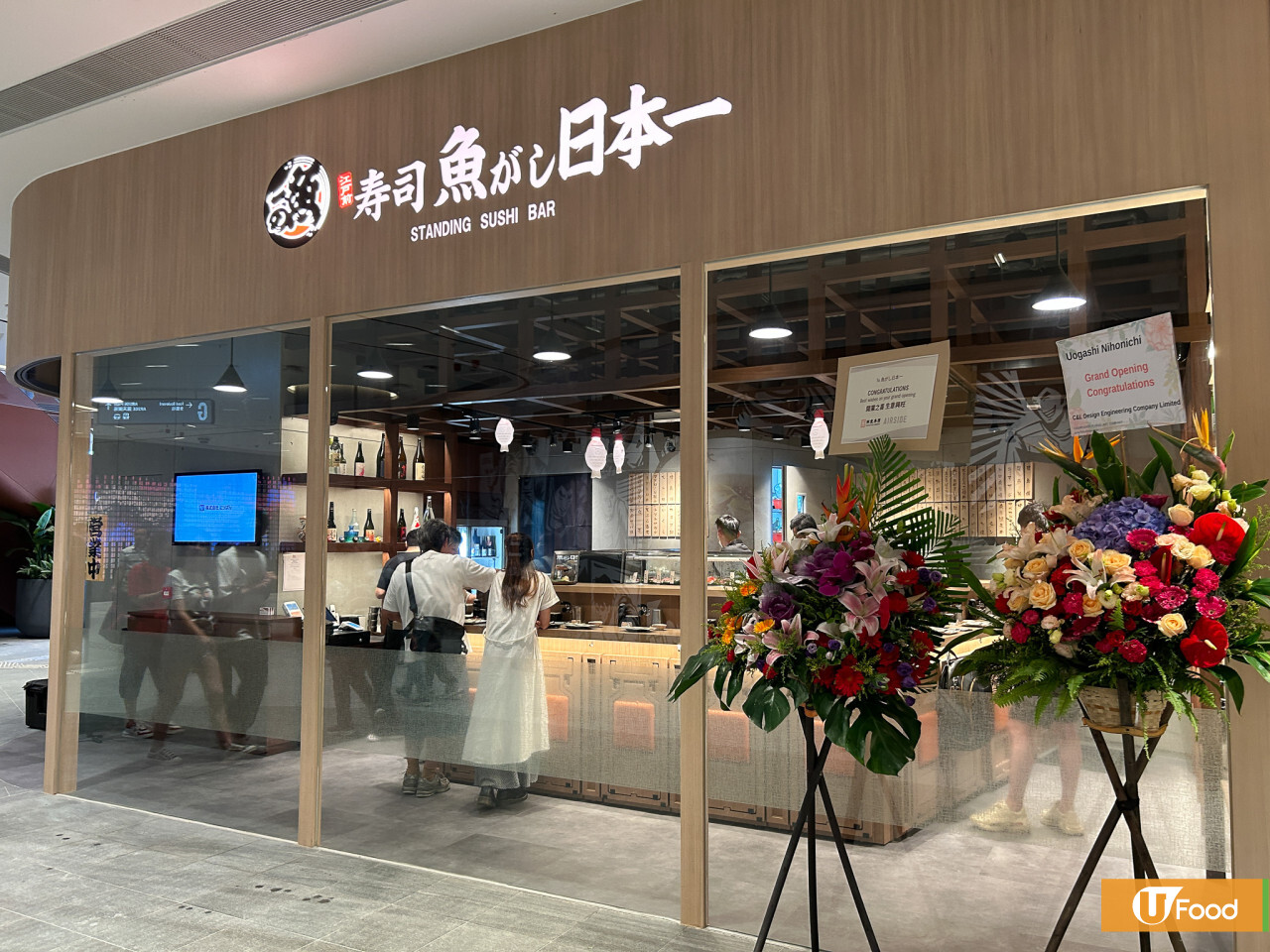 啟德AIRSIDE餐廳列表！40間食肆進駐＋過萬呎美食廣場Food Court／即睇美食推介！ | U Food
