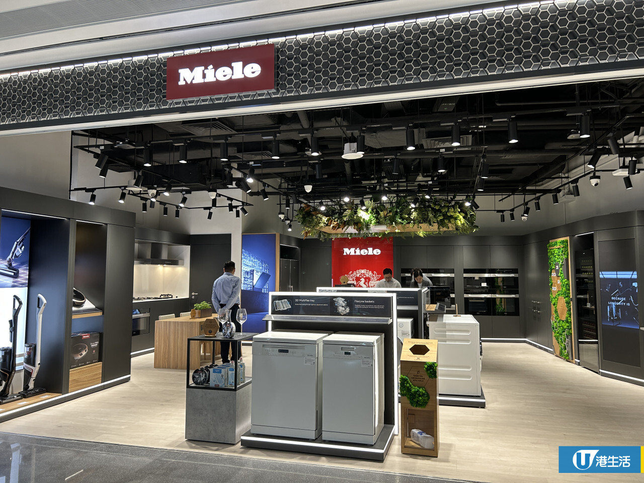 啟德AIRSIDE商場新開幕！超過40間美食+戲院/室內衝浪場進駐！餐廳商戶名單一覽 | UHK 港生活