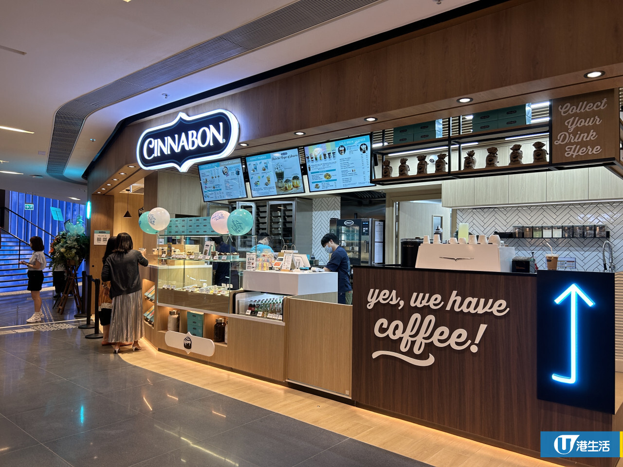 啟德AIRSIDE商場新開幕！超過40間美食+戲院/室內衝浪場進駐！餐廳商戶名單一覽 | UHK 港生活