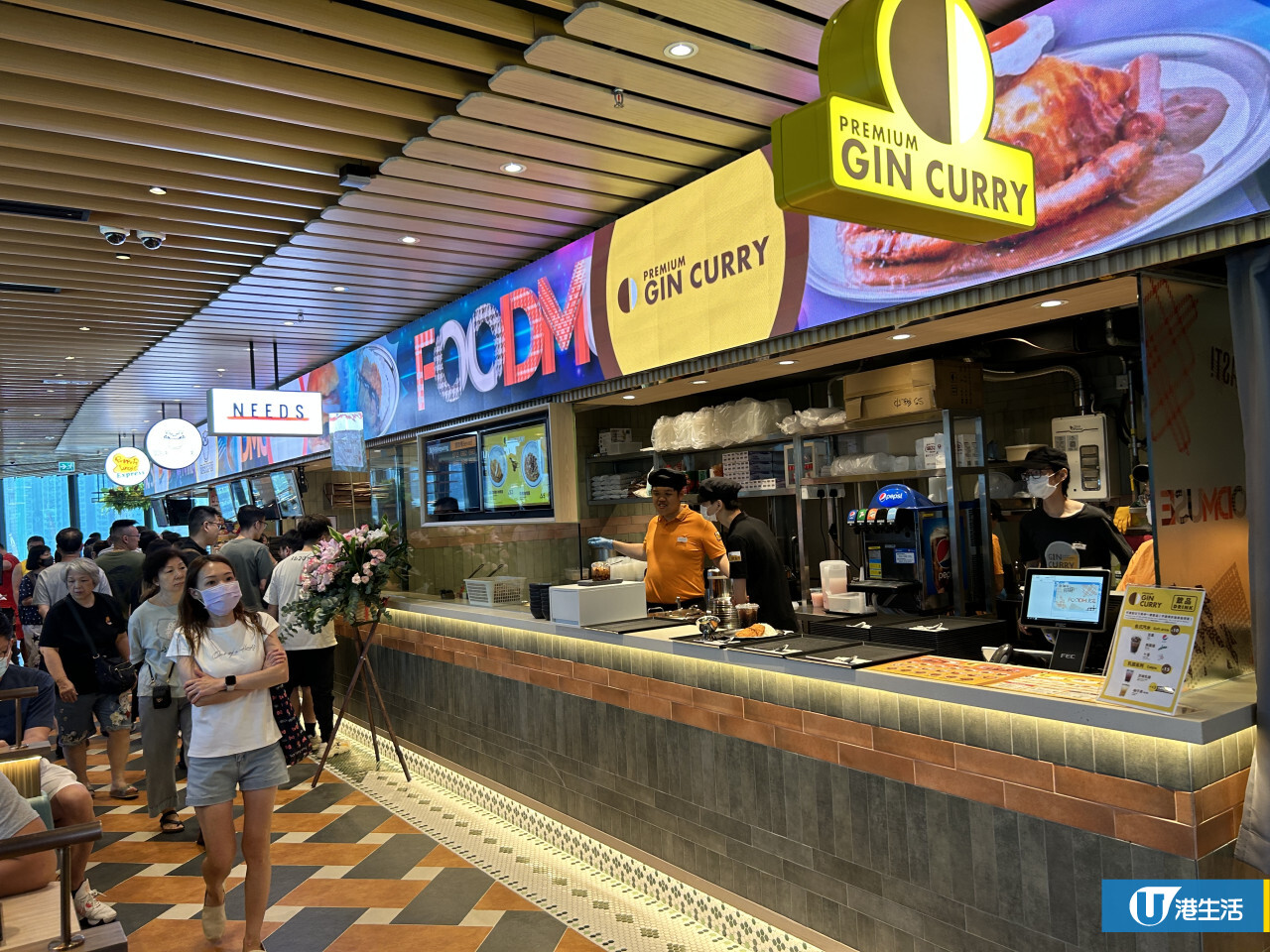 啟德AIRSIDE商場新開幕！超過40間美食+戲院/室內衝浪場進駐！餐廳商戶名單一覽 | UHK 港生活