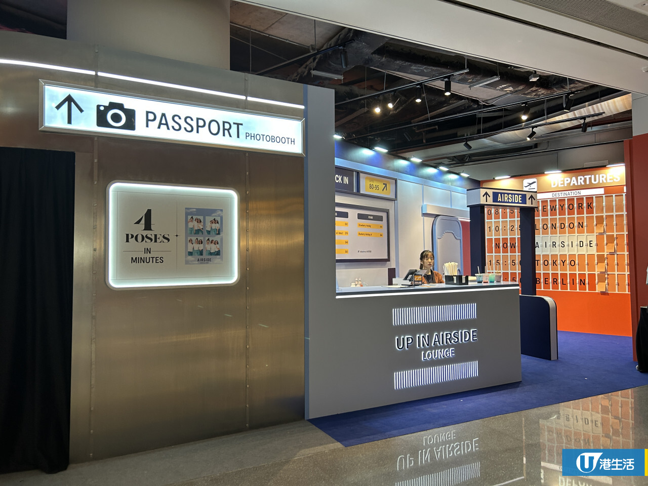 啟德AIRSIDE商場新開幕！超過40間美食+戲院/室內衝浪場進駐！餐廳商戶名單一覽 | UHK 港生活